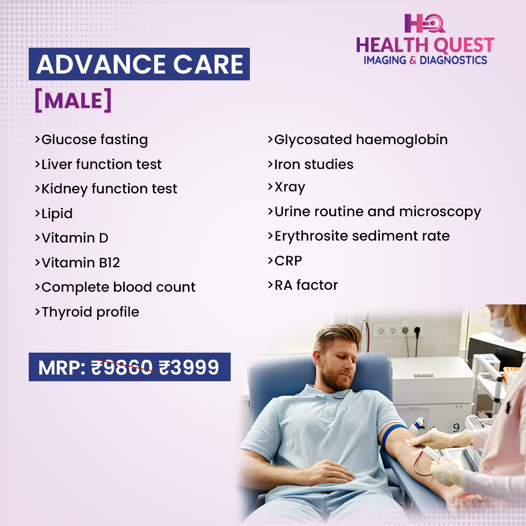Men Women Full Body Health Checkup Packages In Gurugram Manesar